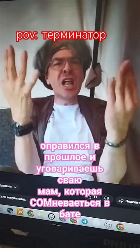 поднебесный поднебесный терминатор Sex 6 нижнийновгород мел Youtube