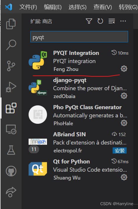 python 第一个gui制作 pyqt6 qtdesigner vscode vscode pyqt6 csdn博客