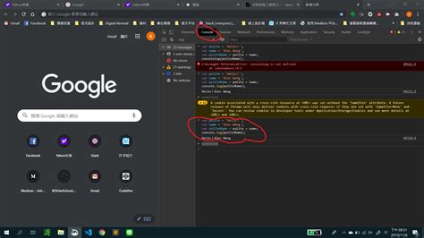 初探前端三劍客之一 Javascript 大神變數、consolelog 與 Textcontent It 邦幫忙一起