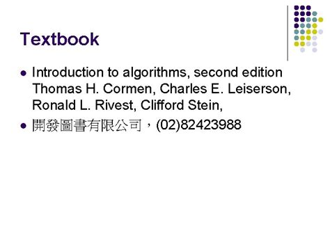 Textbook L L Introduction To Algorithms Second Edition
