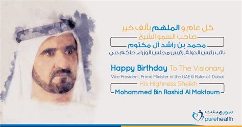 Zaheer Abbas Posted On Linkedin