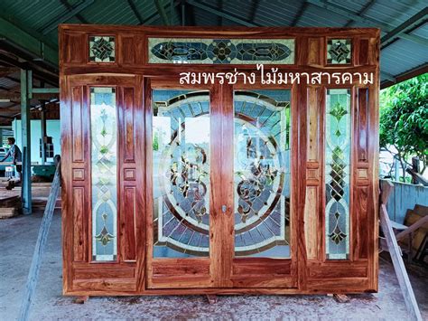 เรื่องงานไม้ไว้ใจเราสมพรช่างไม้มหาสารคาม 🏠🏠🏠 วงกบประตูบานเลื่อนไม้ประดูทั้งวงติดกระจกนิรภัยสวย