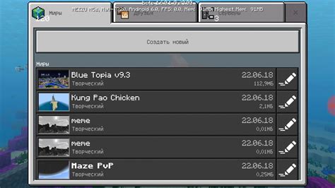 Как сделать машину времени в майнкрафте без модов Youtube