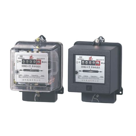 Single Phase Watt Hour Meter Zhiming Group