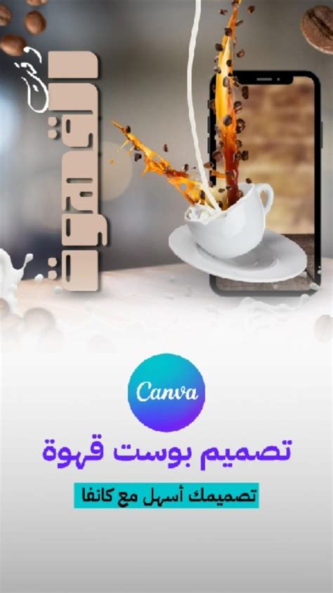 أفضل 10 مواقع مجانية لتصميم الصور بالذكاء الاصطناعي لعام 2024 Nel 2024