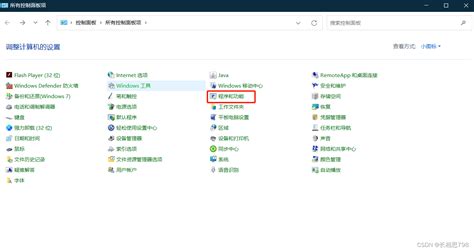 Springboot的文件上传和回显spring Boot 3 文件上传 并返回路径 Csdn博客