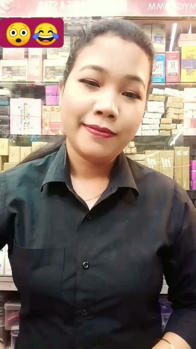 Logic😲😂🤣viral Trending Comedy Youtubeshorts Funny Shorts