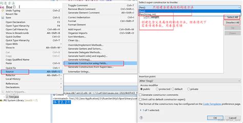 【day172】java重写方法（tostring 和 Equals和快捷方式的使用）java重写tostring方法快捷键 Csdn博客