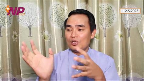 မီဒီယာများရဲ့ မုန်တိုင်းသတင်းရေးသားမှုကို လေ့လာကြည့်ခြင်း ၁၃ ၅ ၂ဝ၂၃ Video Dailymotion