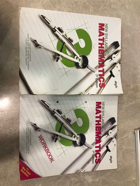 Sec 3 Math Textbook And Workbook Hobbies And Toys Books And Magazines