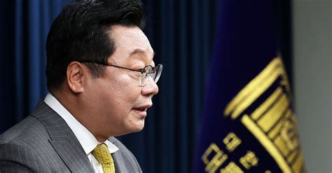 尹대통령 저출산위 부위원장에 주형환 전 산자부 장관 위촉