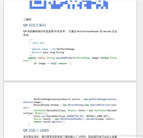 Python使用pypandoc转换markdown格式文件 Csdn博客