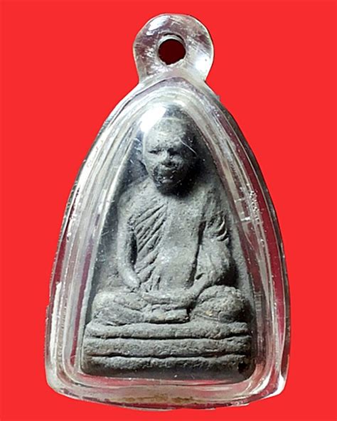 พระเกจิเนื้อผงใบลานไม่ทราบที่ พระเครื่อง พระแท้ Webpra เว็บ พระ คอม