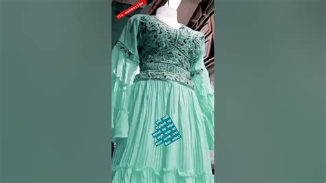 सभी प्यारी लड़कियों यह बताओ यह लाइट अंगूरी कलर का गाउन आपके ऊपर कैसा लगेगा Youtube