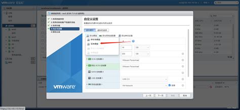 Oracle Rac 19c集群搭建指南：实现高可用、高性能的数据库集群（超详细）oracle高可用集群部署 Csdn博客