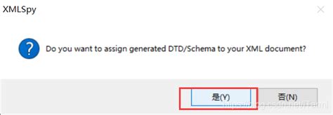 Xml使用xmlspy创建xml文件，且通过xml文件生成对应的dtd文件xmlspy根据给出的dtd写出对应的xml文件并验证有效性 Csdn博客