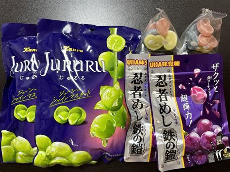 【新品 未使用】じゅるる グミッツェル プチ 忍者めし 鉄の鎧 2個ずつセット メルカリ