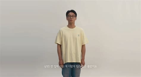 광고제 4관왕 했던 문명의 충돌 부부의 일상 광고 시즌2가 나옴 유머 움짤 이슈 에펨코리아