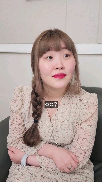 그래서 여친한테 하고 싶은 말은 Youtube