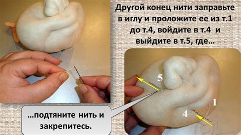 Школа кукольного мастерства Елены Лаврентьевой: МК "Домовой-вечный ...