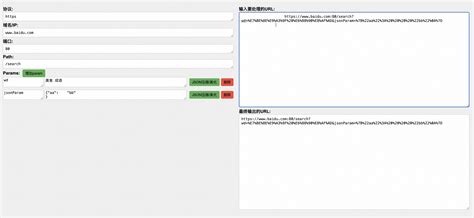 [开源分享]可能是目前最好用的在线 Url 编辑工具 V2ex