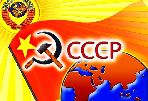 60 СССР обои на рабочий стол Hd Скачать Бесплатно картинки