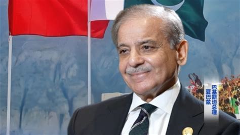 파키스탄 총리 중국 파키스탄 관계는 항상 확고부동