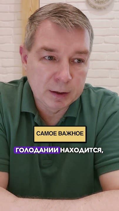 Самое важное для здоровья Youtube