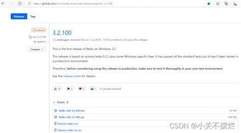 安装redis并把redis设置成windows下的服务然后进行redis实例演示