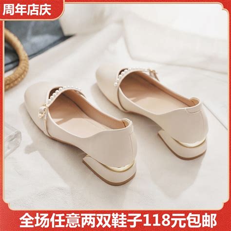 รองเท้าแมรี่เจน ส้นแบน ปากตื้น ประดับไข่มุก แฟชั่นฤดูร้อน สไตล์แฟรี่ สําหรับผู้หญิง 2021 Smart