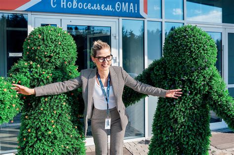 Корпоратив "Я дОМА " Компания Нью Арт