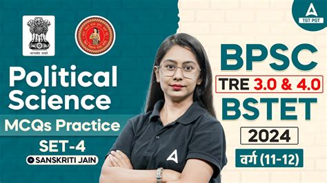 Bpscbihar Stet Pgt Political Science Classes 2024 Mcqs Practice Set 4 By Sanskriti Maam