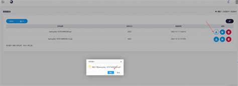 Java Web 实现文件上传和下载接口功能51cto博客java文件上传和下载的实现