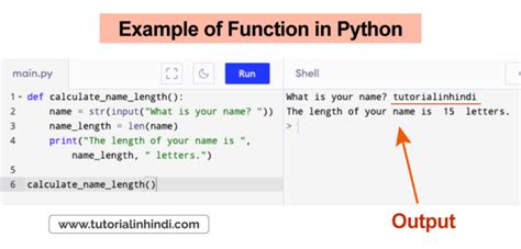 Function in Python in Hindi पइथन म फकशन कय ह PDF Tutorial in Hindi