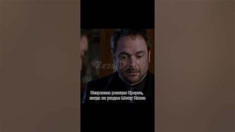 КРОУЛИ И МЕТКА КАИНА СВЕРХЪЕСТЕСТВЕННОЕ винчестеры сэм дин Supernatural кроули сверхи