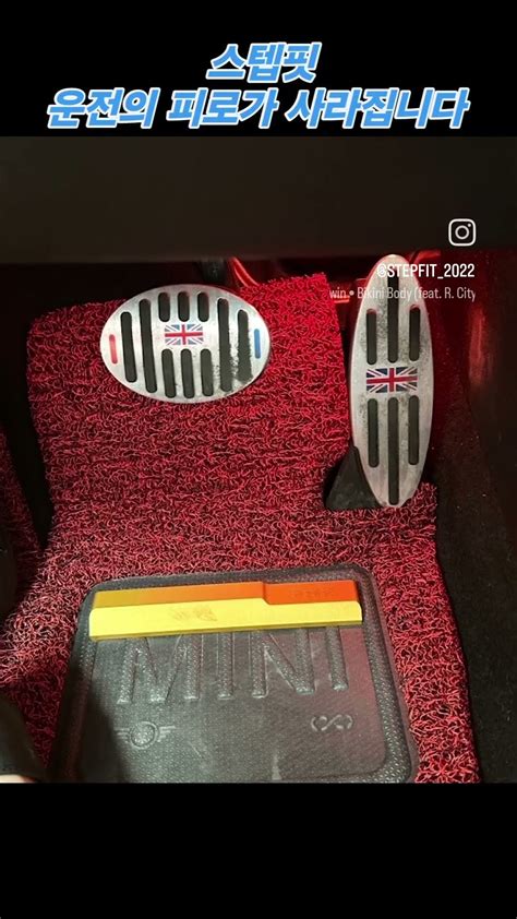 스텝핏 차쟁이 자동차튜닝 자동차 캠핑 웃긴짤 유머 차쟁이 Automobile 자동차 캠핑 자동차튜닝 일상 차스타그램 웃긴짤 유튜브 인테리어