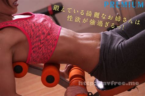 [pred 472] 「まだ終わらないよ…」腹筋バリキレお姉さんの性欲解放ハッスル！ 汗だくムンムン、ヨダレぐちょり、濃厚ベロキス騎乗位で何度