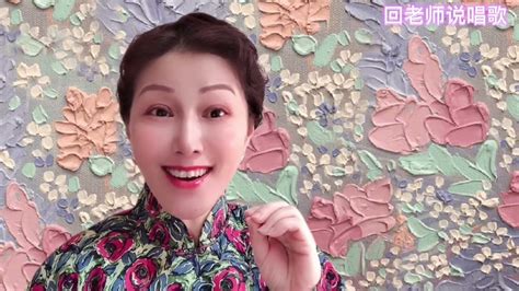 高音唱不上去，就反复练习这个动作，可以获得高音！ Youtube