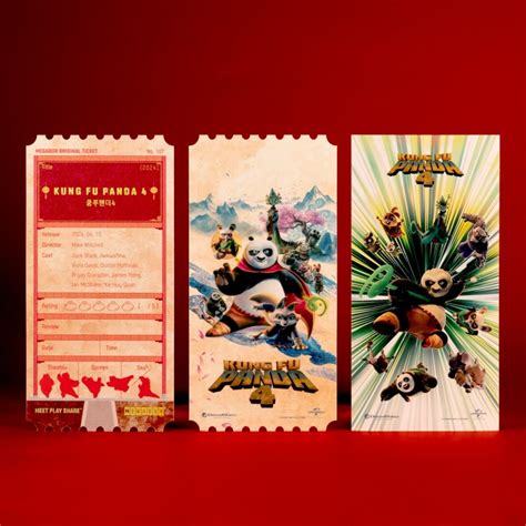쿵푸팬더4 애니 1주차 특전 Cgv Ttt 타투시트 울트라 4dx 굿즈 모먼트라벨 스크린x 아트카드 오리지널 티켓 네이버 블로그