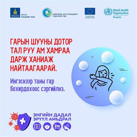 Health And Beauty Clinic 40 45 50 55 60 65 насныхан гурван төрлийн багц шинжилгээнээс