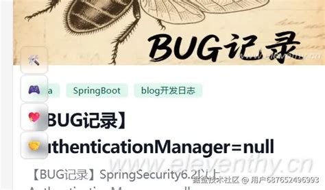 【web前端】css实现毛玻璃效果css毛玻璃效果的实现方法，包含核心样式定义、使用方式和效果调整技巧。css毛玻璃效果 掘金