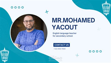 بوستر مستقل