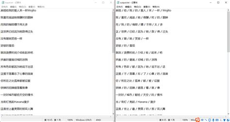 Jieba，一个结巴的python库jieba镜像安装 Csdn博客