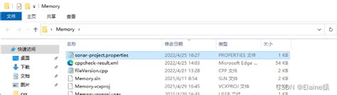 免费使用sonarqube审查c C 代码 Elainetiger 博客园