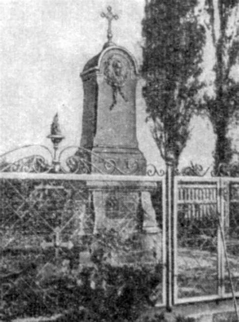 Іван Котляревський біографія хронологічна таблиця скорочено твори Життя та творчість