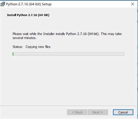 Python解释器安装与环境变量添加 圣君灬七夜 博客园