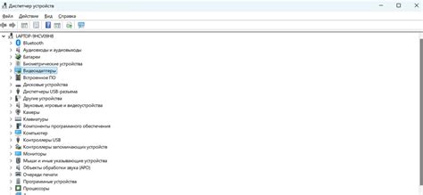 Базовый видеоадаптер Microsoft вместо видеокарты — что делать Cq