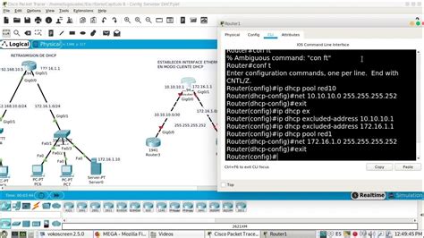 Modulo 07 3 Configuración De Router Cisco Con Clientes Dhcpv4 Youtube