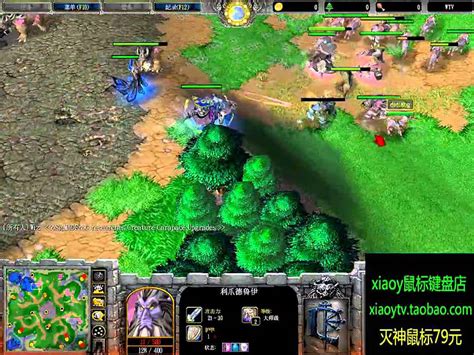【hd百大专题】魔兽争霸3 第63部 打掉所有金矿的大战 Madfrog Vs Didi8 Tm Youtube