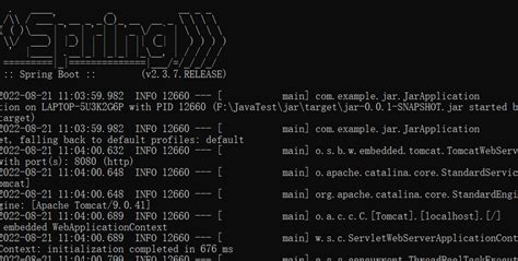 springboot 打包发布 jar 斯 infoq写作社区